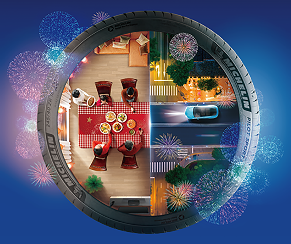 米其林轮胎-Michelin中国丨官方网站